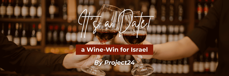 It’s a Date! Israeli Wines That Give Back – Kosher Wine Warehouse