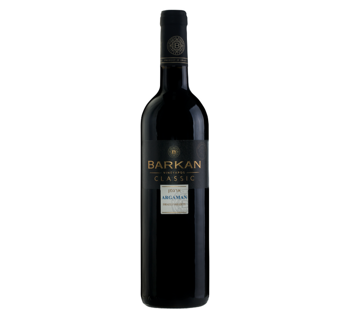 Barkan Classic Argaman – Kosher Wine Warehouse