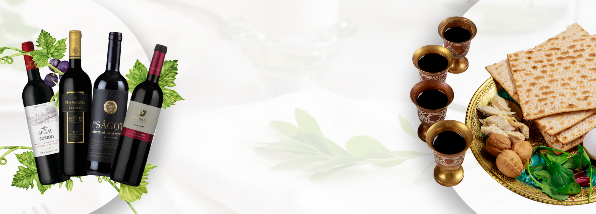 Kosher Wine Warehouse | Kosher Wines Online | Miami & Nationwide