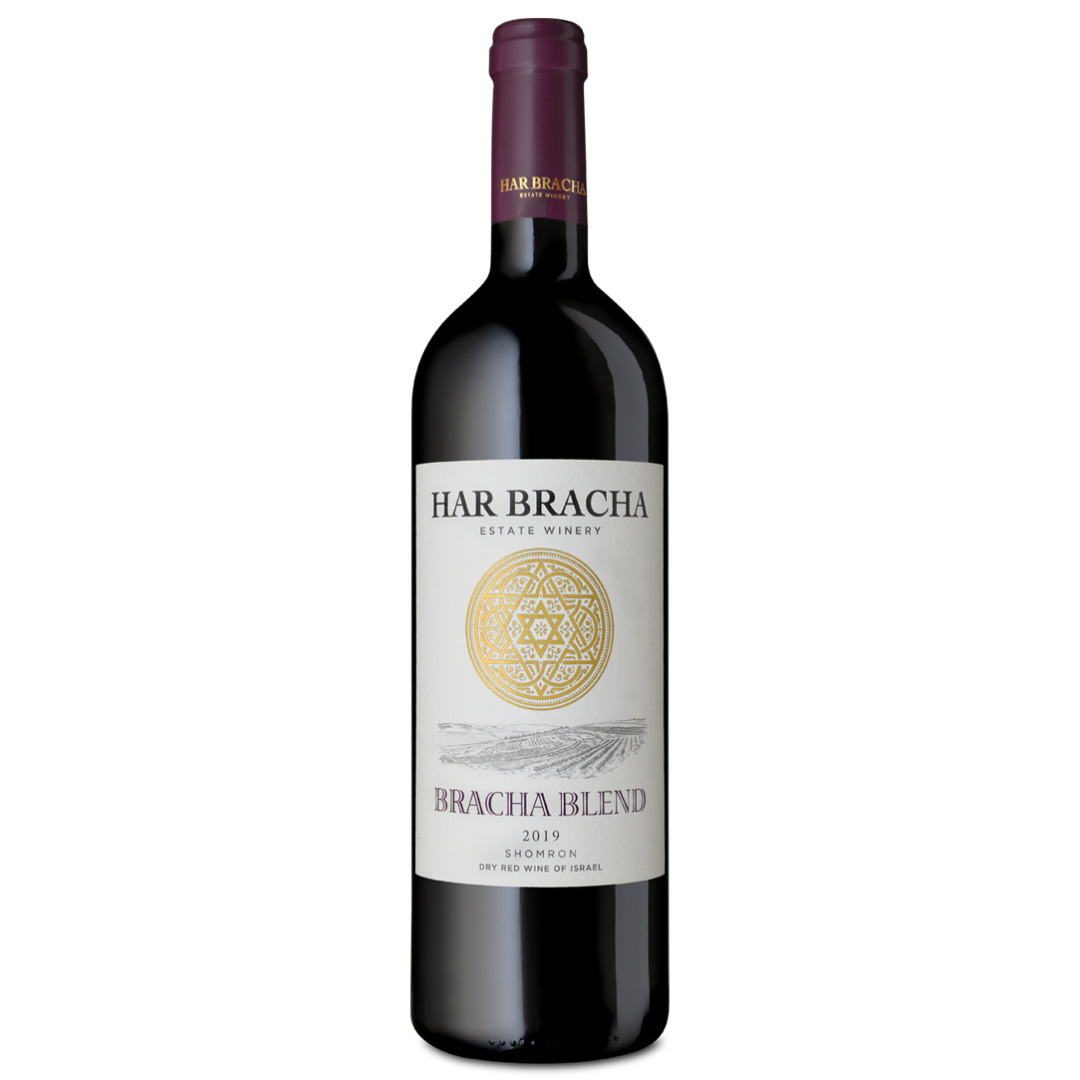 Har Bracha Bracha Blend | Kosher Wine Warehouse